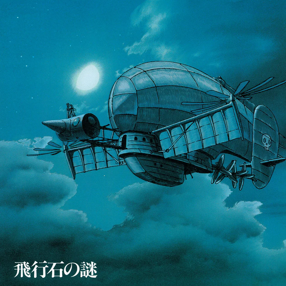 OST: JOE HISAISHI - CASTLE IN THE SKY (LP) – 10,000 Hz Records